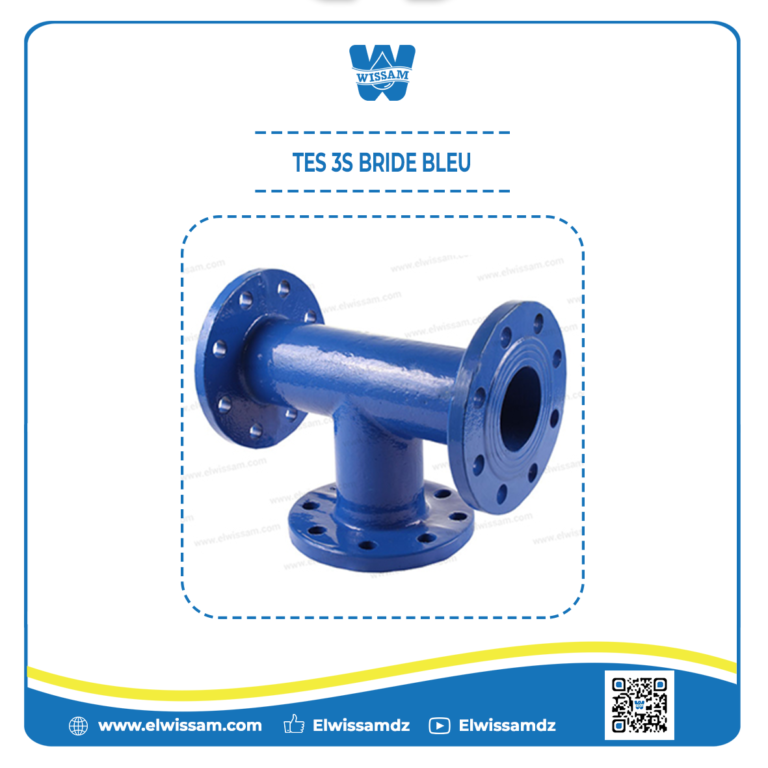 VANNE A BRIDE BLUE – EL WISSAM